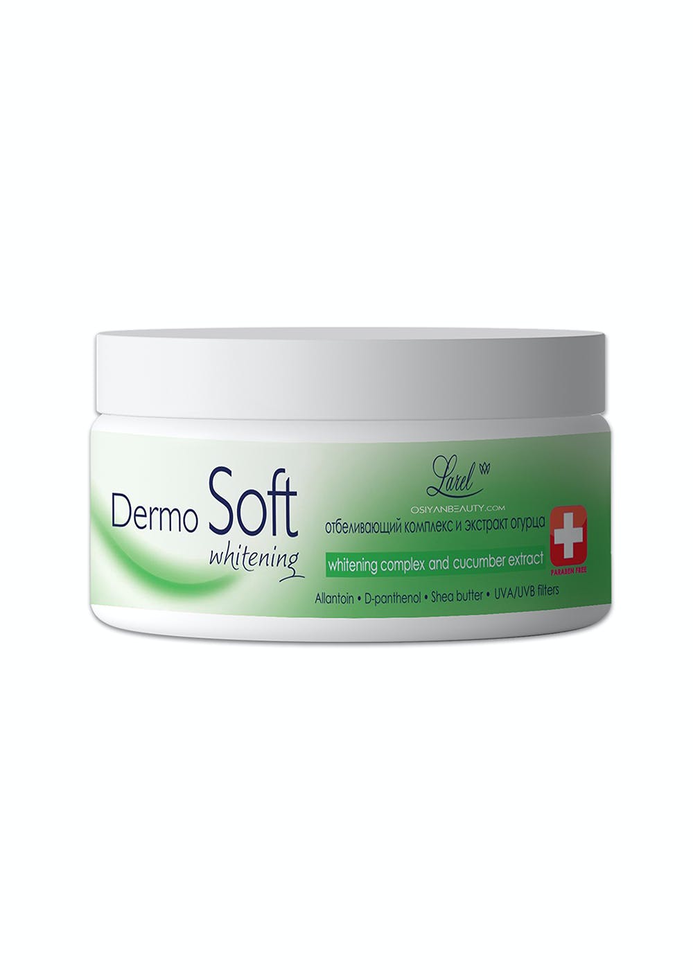 Get Dermosoft Face Cream Whitening & Cucumber Extract - 200 ml at ₹ 543 ...