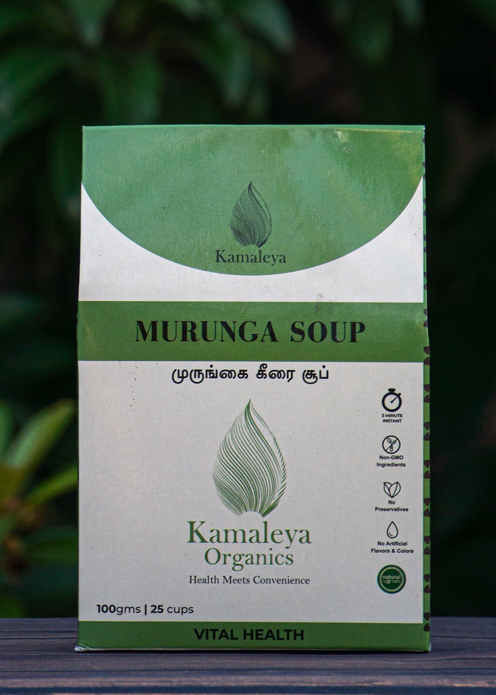 Get Murunga Soup at ₹ 120 | LBB Shop