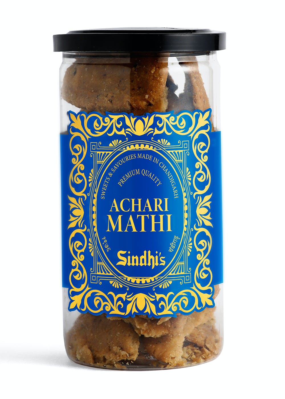 Order Online From Sindhi Sweets With PanIndia Delivery | LBB