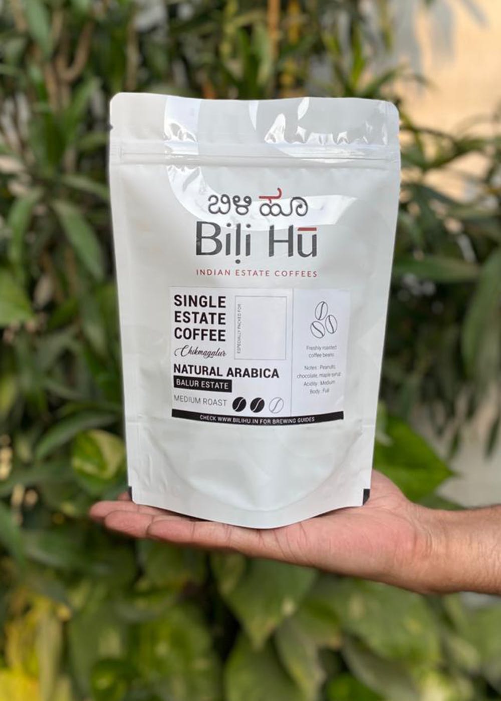 Get Balur Estate Coffee at ₹ 427 | LBB Shop