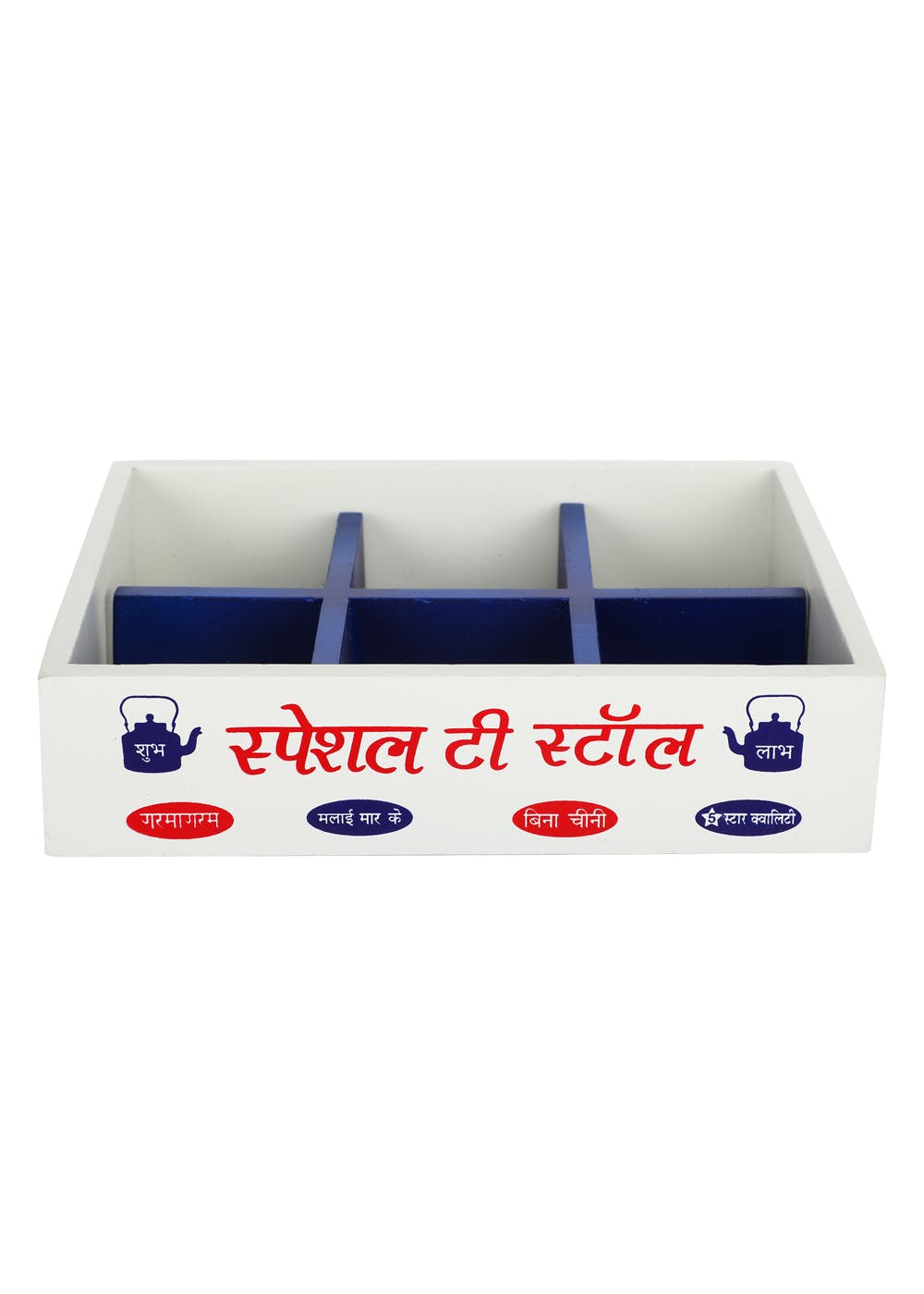 Get Cutting Chai Tray For 6 Glass at ₹ 1000 | LBB Shop
