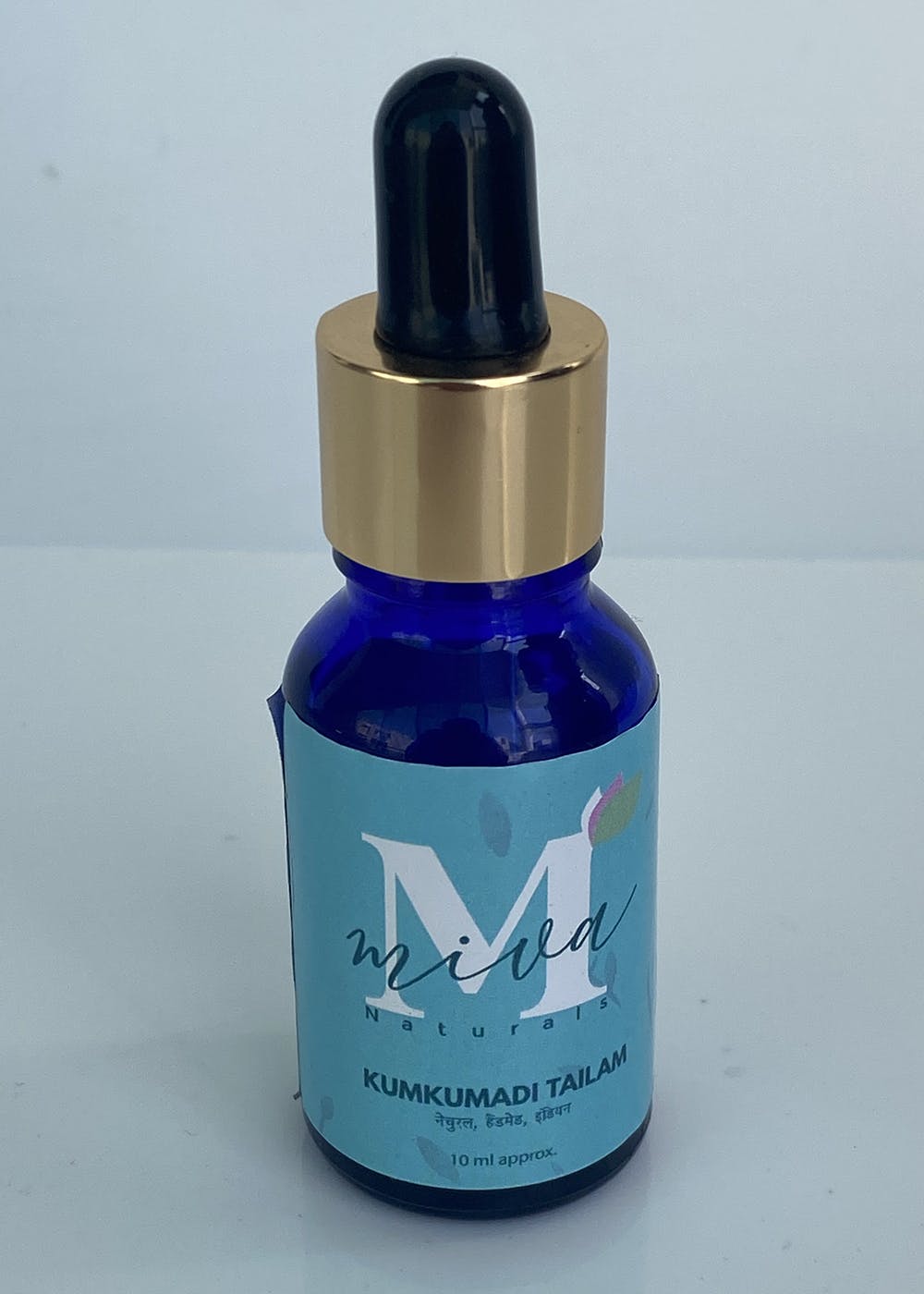 Get Kumkumadi Tailam - 10 ml at ₹ 550 | LBB Shop