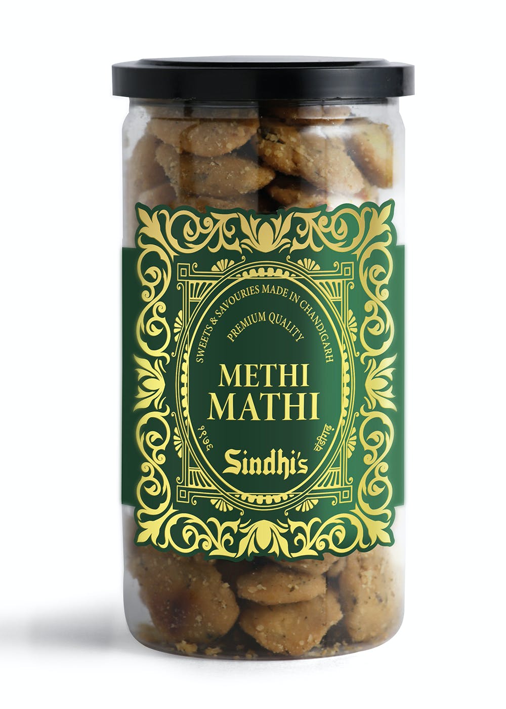Get Methi Mathi - 400gm at ₹ 330 | LBB Shop
