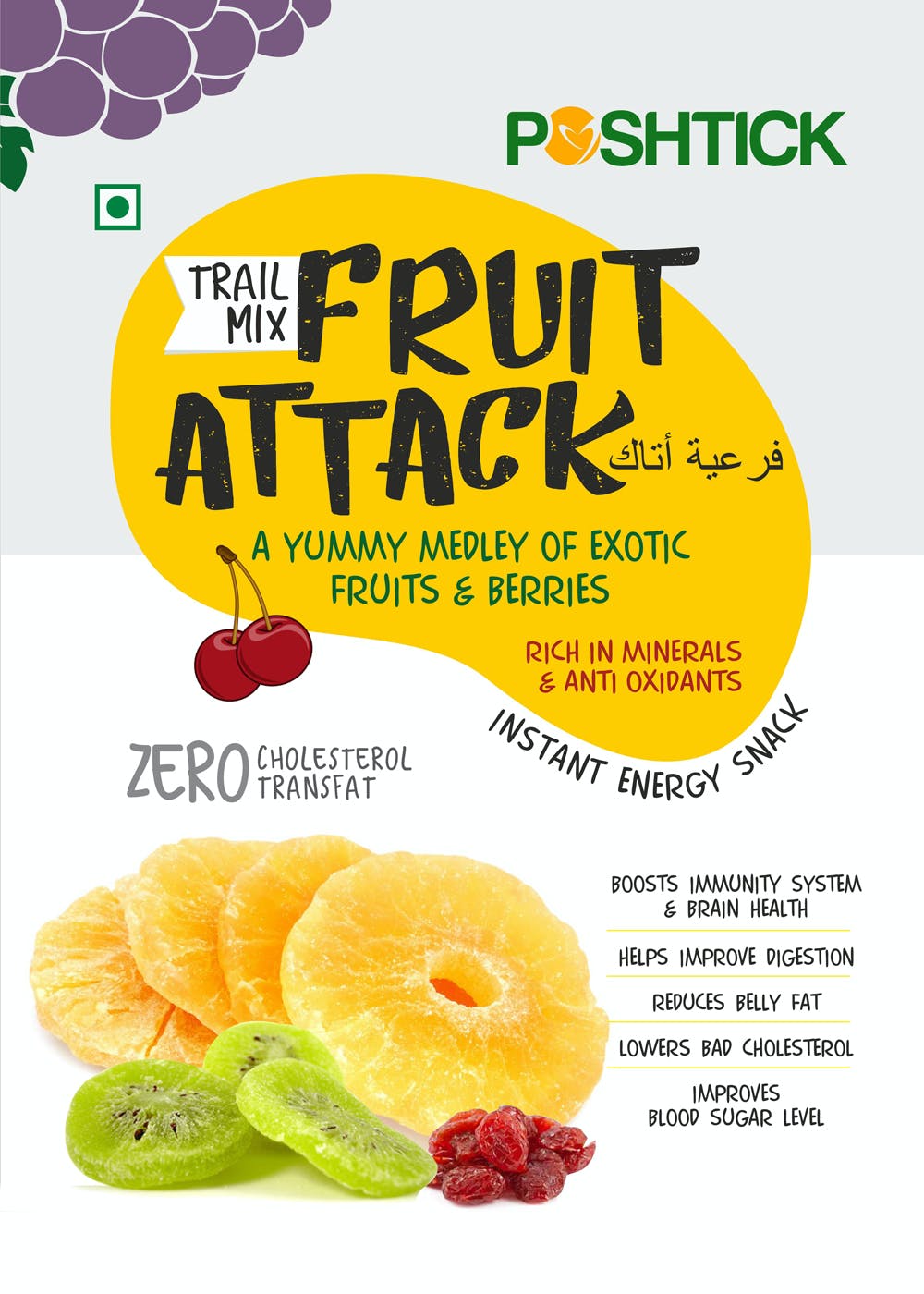 Get Nature's Candy Fruit Attack Trail Mix (250g) at ₹ 495 | LBB Shop