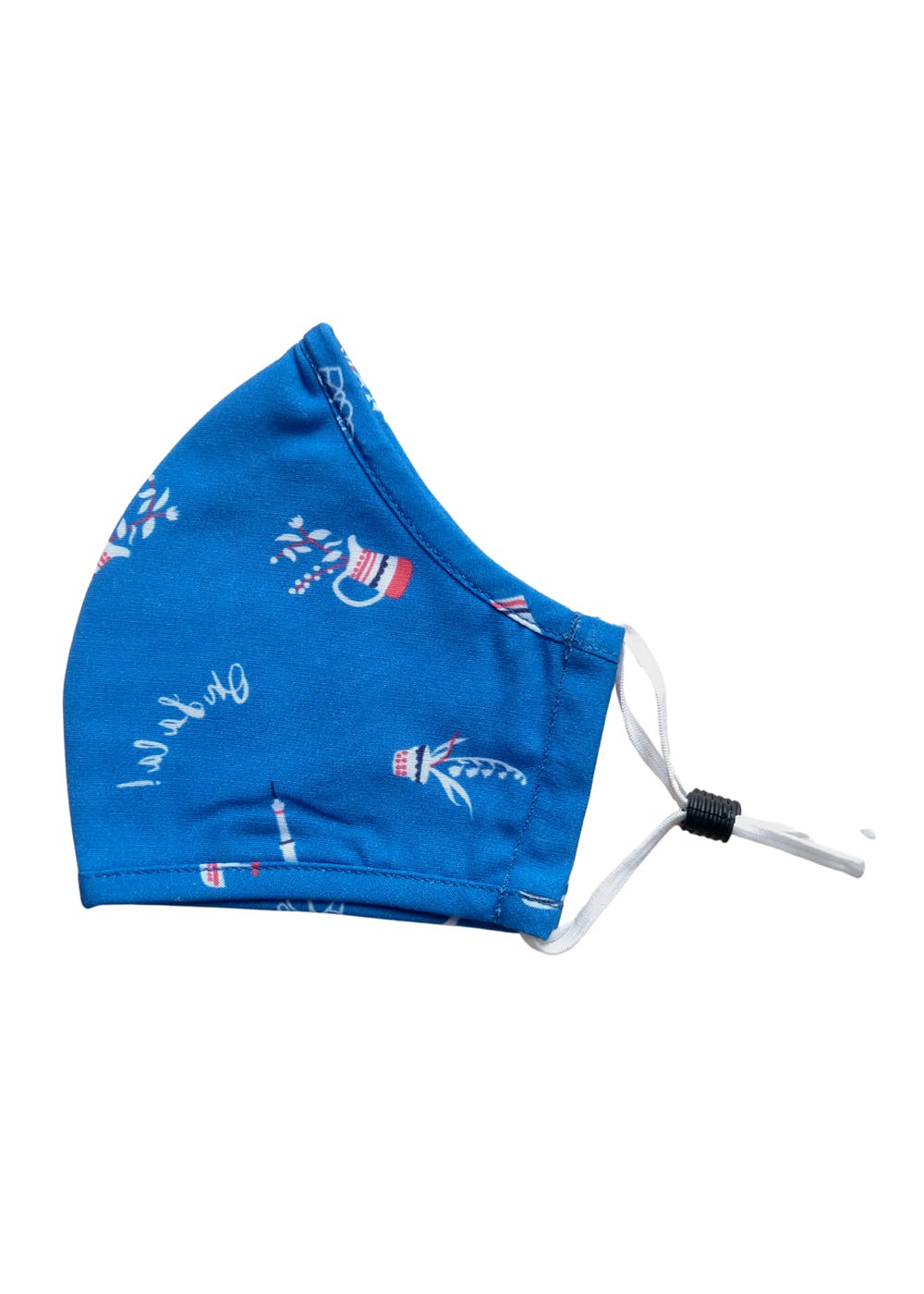 Get Kids Printed Mask: Triple Layered Mask at ₹ 129 | LBB Shop