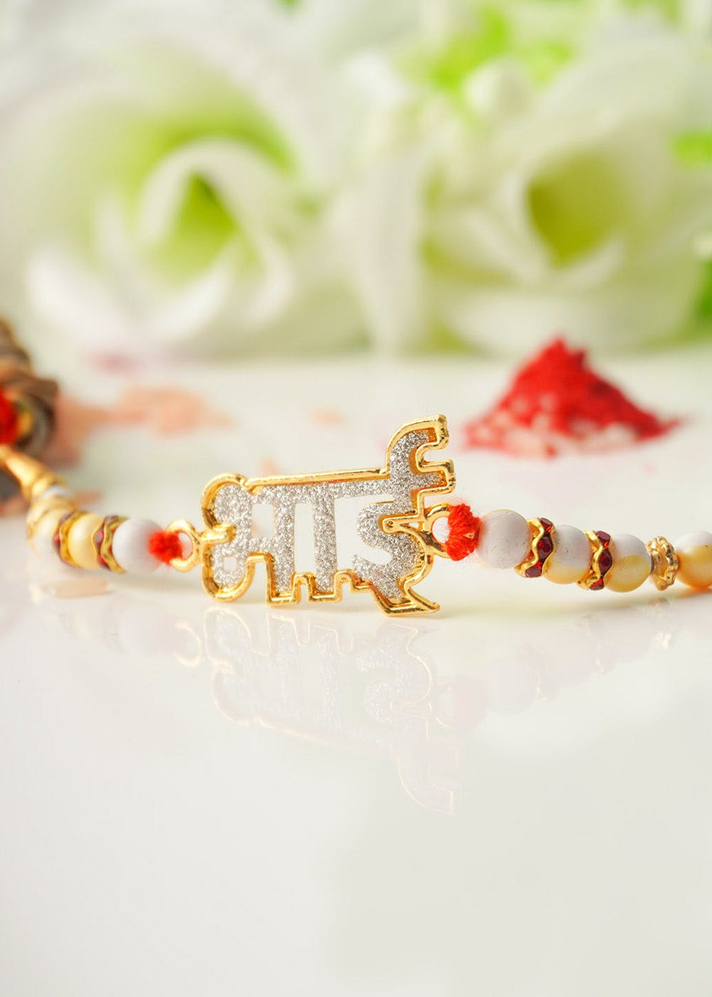 Get Glitter Bhai Text Rakhi at ₹ 299 | LBB Shop