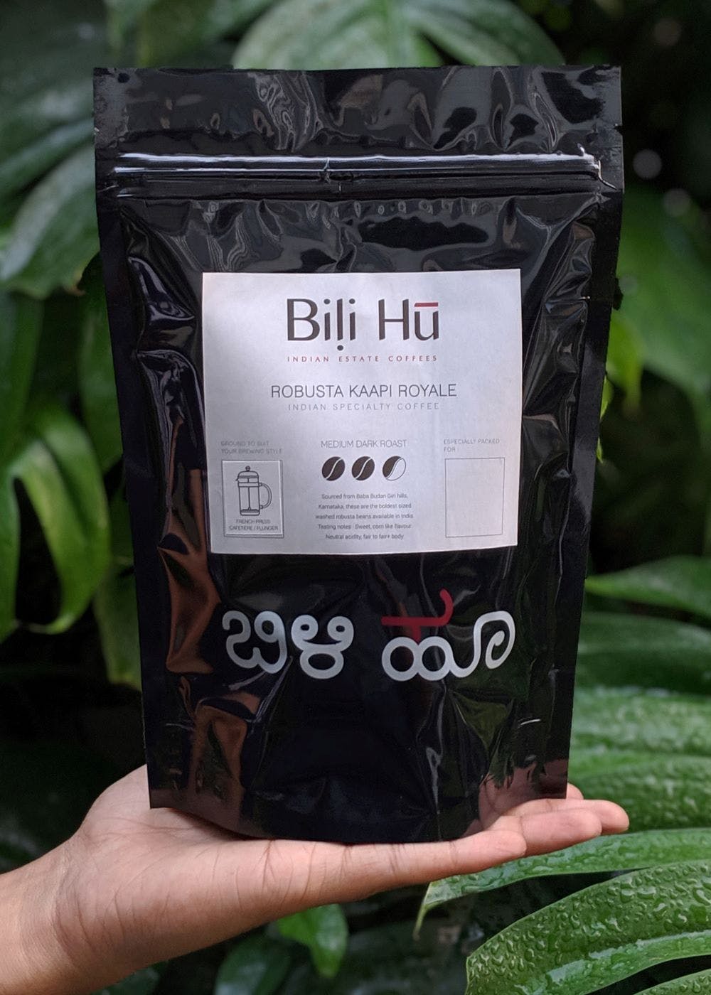 Get Robusta Kaapi Royale Coffee Beans (200g) at ₹ 395 | LBB Shop