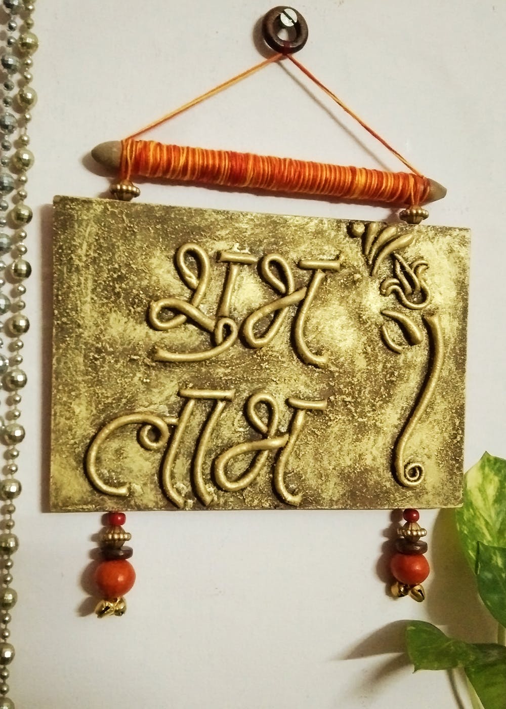 Get Tribal Art Handmade Shubh Laabh Hanging at ₹ 890 | LBB Shop