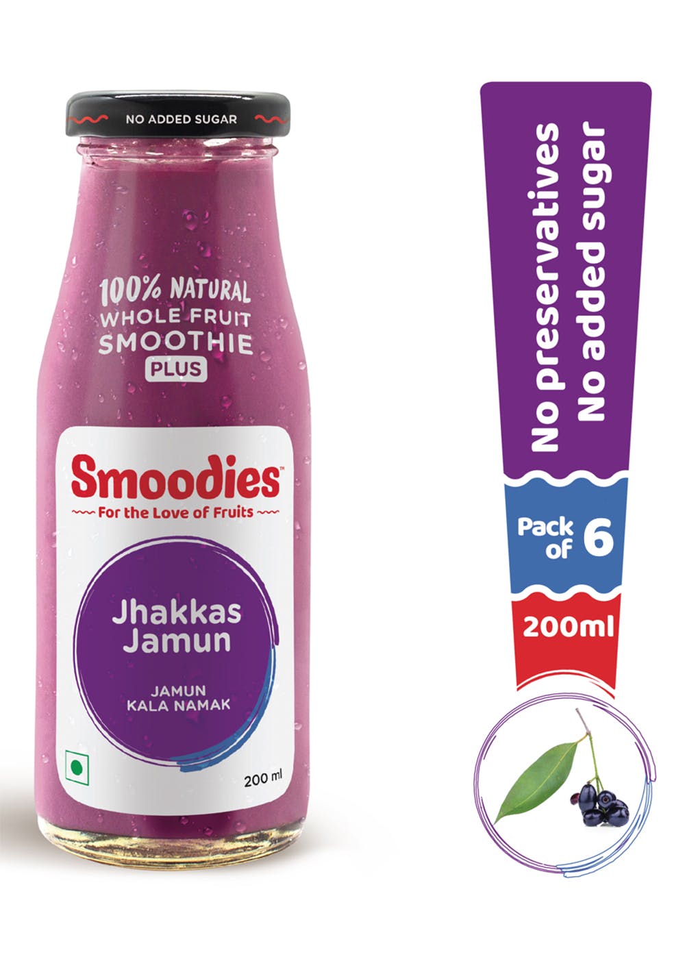 Get Smoodies Jamun & Black Salt Vegan Smoothie: Sugar-Free, 200 ml at ...