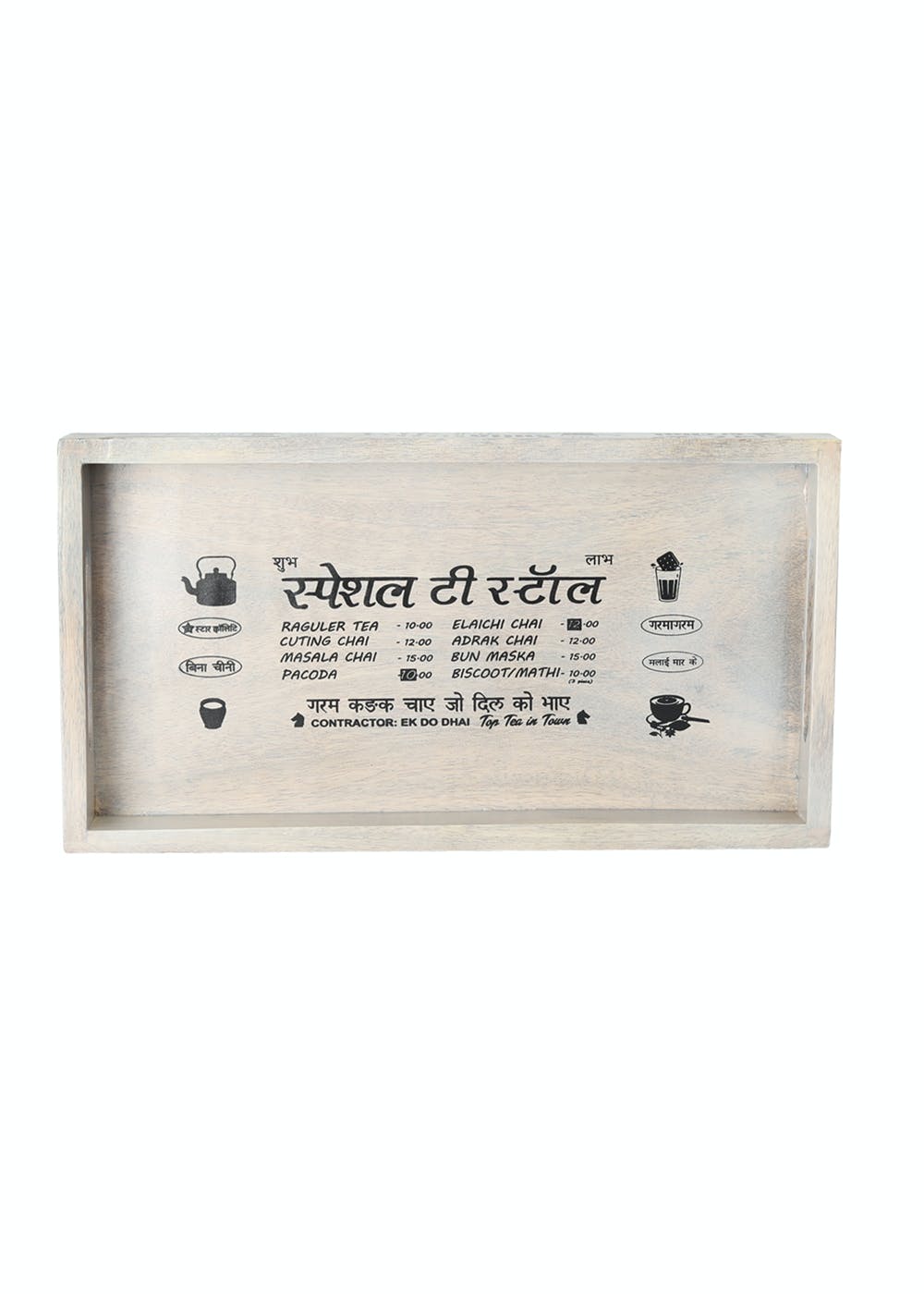 Get Special Tea Stall Serving Tray at ₹ 700 | LBB Shop